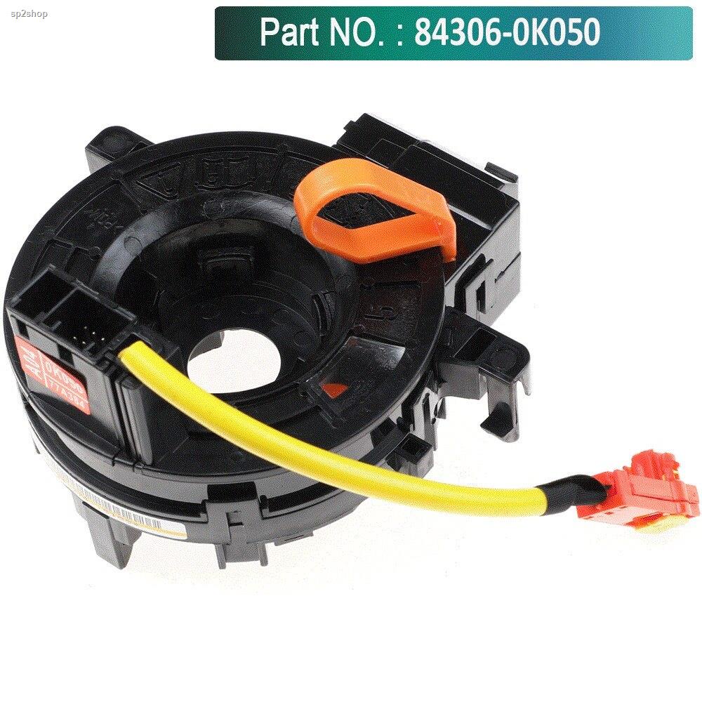 จัดส่งเฉพาะจุด จัดส่งในกรุงเทพฯGoodluck1แพรแตรลานแตรสไปร่อนโตโยต้าวีโก้ ...