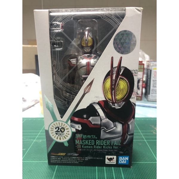 S.H.Figuarts kamen rider faiz 20 kamen rider kicks ver - rattanonsk120 - ThaiPick