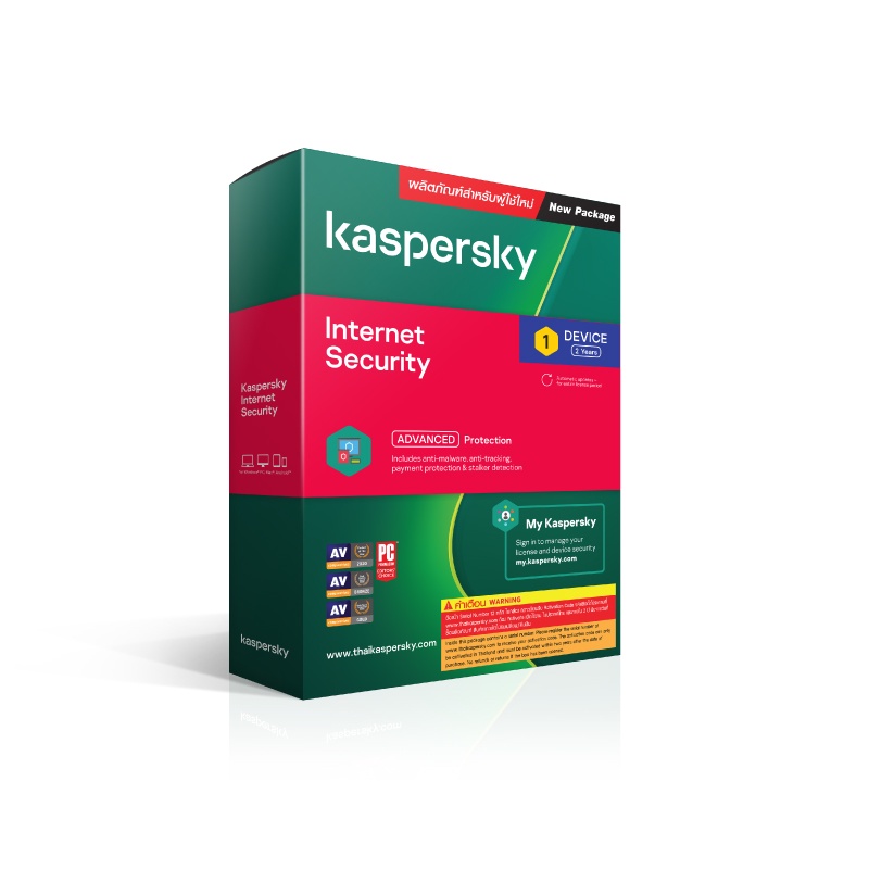 Kaspersky Internet Security 2 Year for PC Mac and Mobile Antivirus ...