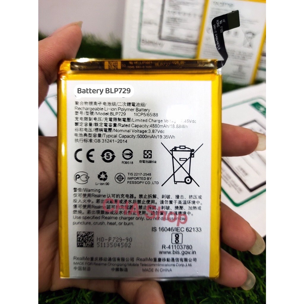 แบตเตอรี่ ใช้สำหรับ Oppo Realme 5i5S (BLP729) แบต Oppo Realme 5i5S ...