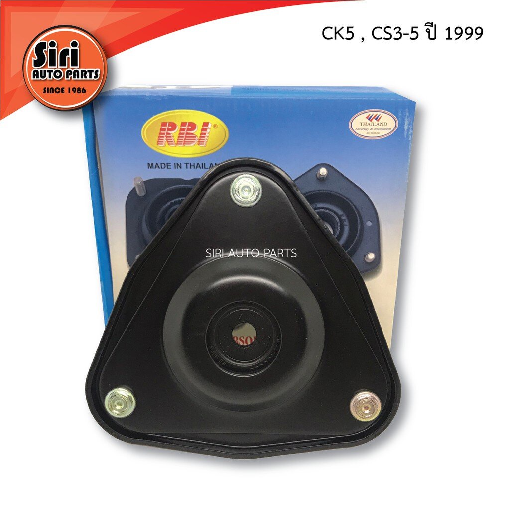 MR455018 ถูกที่สุด พร้อมโปรโมชั่น ก.ค. 2022|BigGoเช็คราคาง่ายๆ