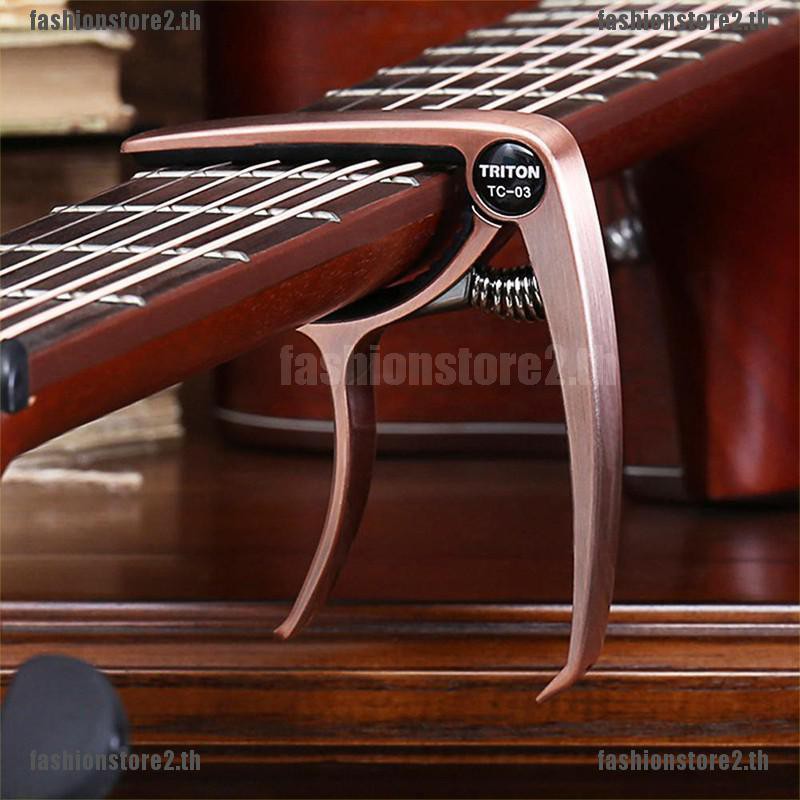 FS Quick Change Grain Clamp Key Capo Spring For Acoustic Electric ...