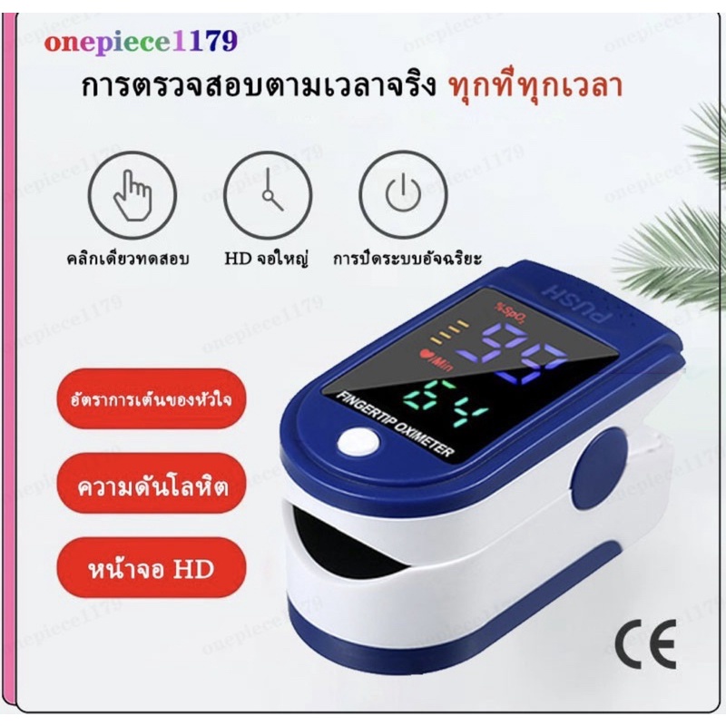 ขนตานากา แยกไซร์ 8910111213 เคิฟ C พร้อมส่งค่ะ - kwanladaaa - ThaiPick