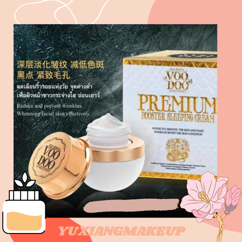ครีมvoodoo ถูกที่สุด พร้อมโปรโมชั่น ส.ค. 2025 | BigGoเช็คราคาง่ายๆ