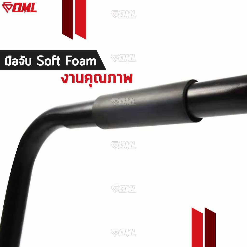 OML ดิฟบาร์ บาร์คู่ตั้งพื้น เหล็กคาร์บอน100 บริหาร อก แขน ไหล่ หลัง ...