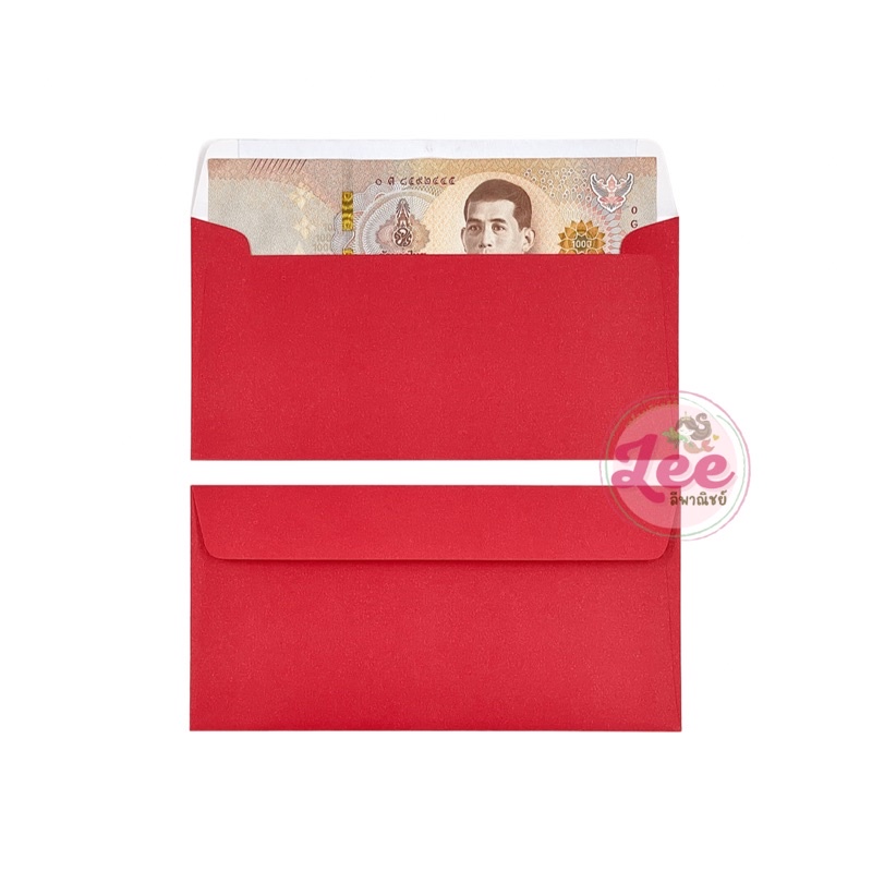 ซองแดง ซองอั่งเปา(50ซอง) ซองใส่การ์ด แต่งงาน ใส่เงิน ยกน้ำชา ตรุษจีน ...