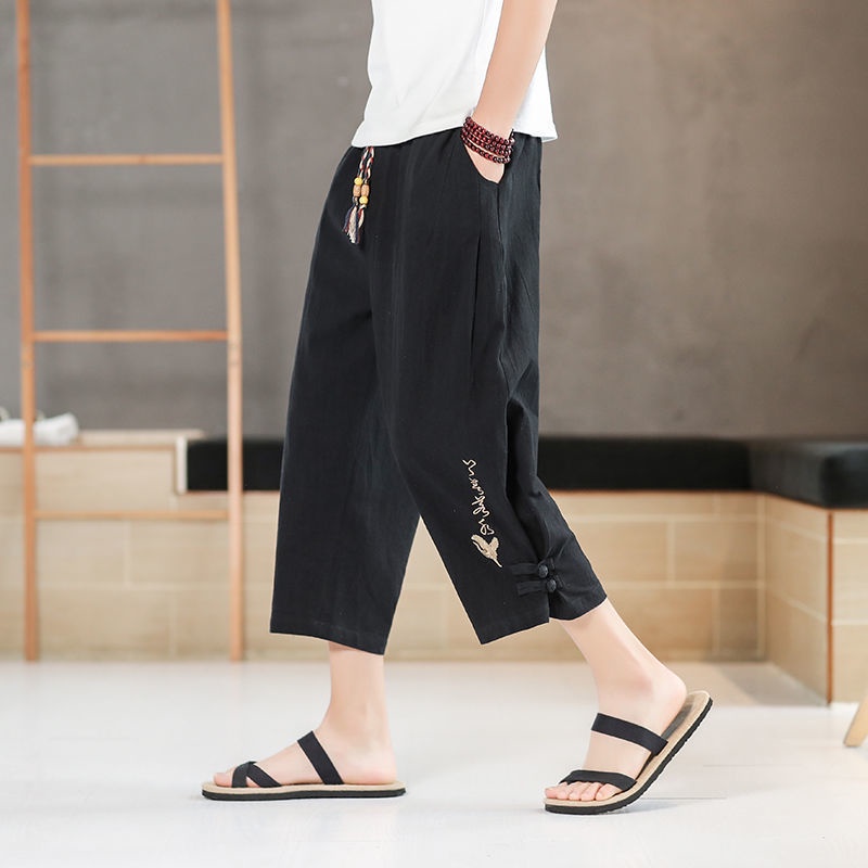 2021 EMILY SHOP Samurai Clothes Men's Cotton and Linen Casual Pants ...