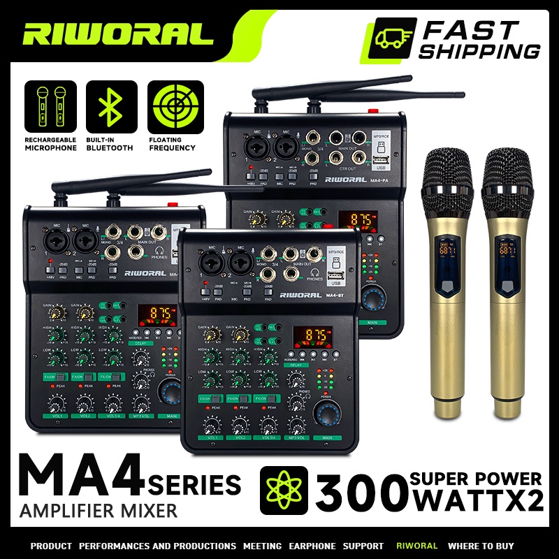 RIWORAL MA4 มิกซ์ขยายเสียง 5V มิกเซอร์ 300Wx2 เพาเวอร์มิกซ์ บลูทู ธ เพาเวอมิกเซอร์ ชาร์จใหม่ได้ ...