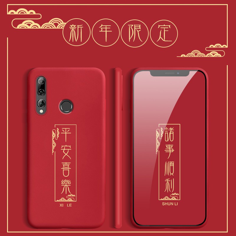 เคสโทรศัพท์มือถือซิลิโคนสําหรับ Huawei Enjoy 9 9e Xinnengyuankeji Th