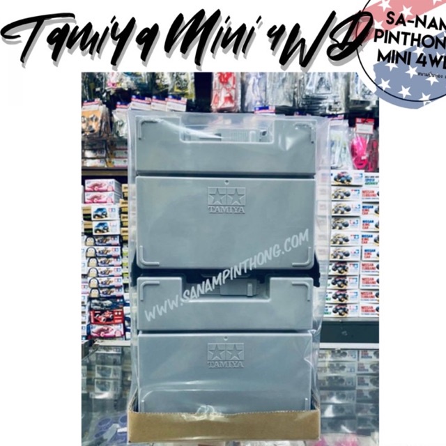 Tamiya Item 15424 Mini 4WD Portable Pit - sanampinthong - ThaiPick