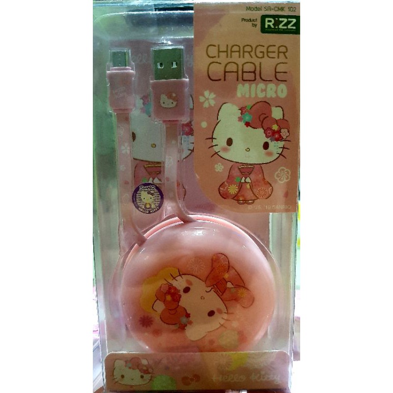 rizz สายชาร์จ kitty ถูกที่สุด พร้อมโปรโมชั่น ก.ย. 2024|BigGoเช็คราคาง่ายๆ