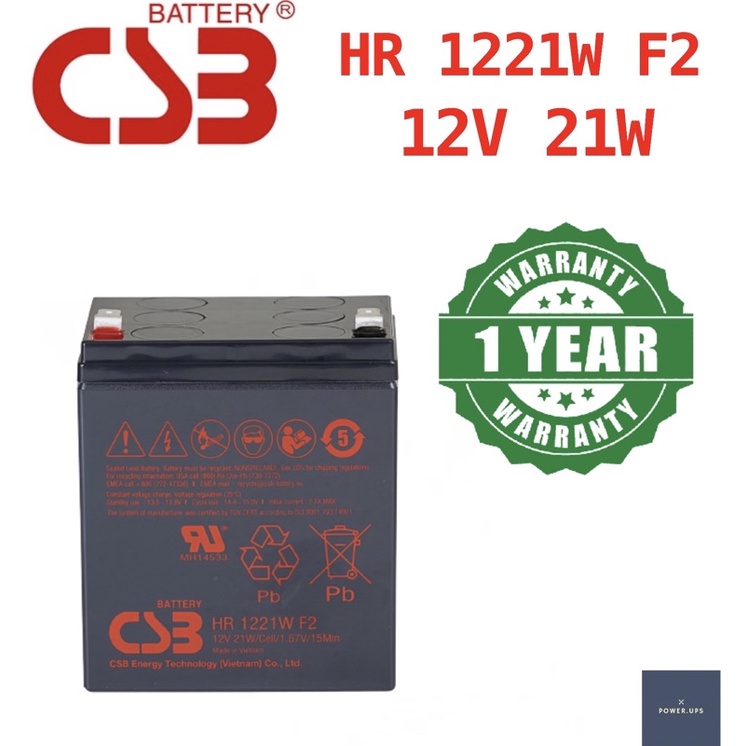 แบตเตอรี่เครื่องสำรองไฟ APC CSB Battery รุ่น HR 1221W F2 12V 5Ah ...