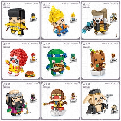 loz / mini particles / lego like / bass lightyear / woody / chichitti ...