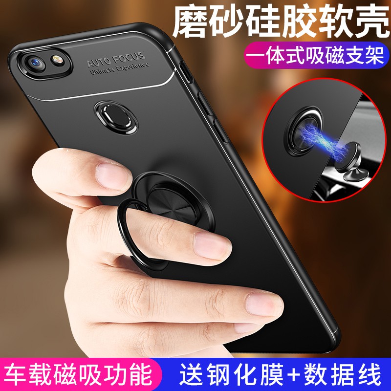 เคสโทรศัพท์มือถือซิลิโคนสําหรับ Oppoa79 Oppo A73 A73T A73T A73M ...