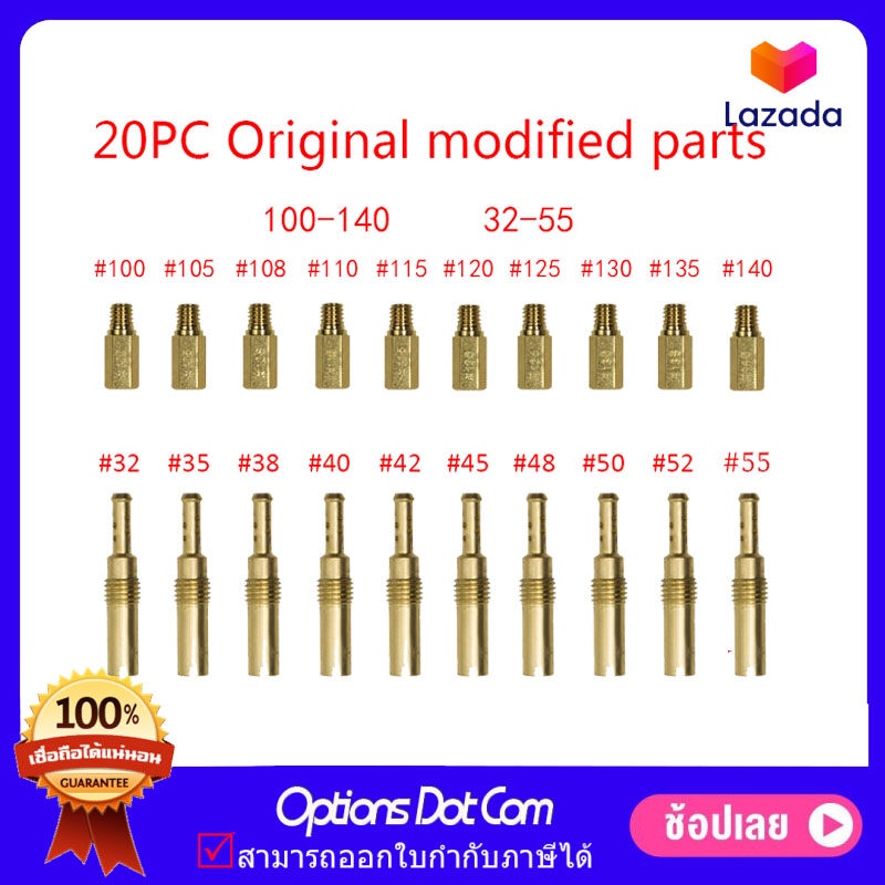 คาบูหัวใจแท้ ถูกที่สุด พร้อมโปรโมชั่น - ธ.ค. 2021 | BigGo เช็คราคาง่ายๆ