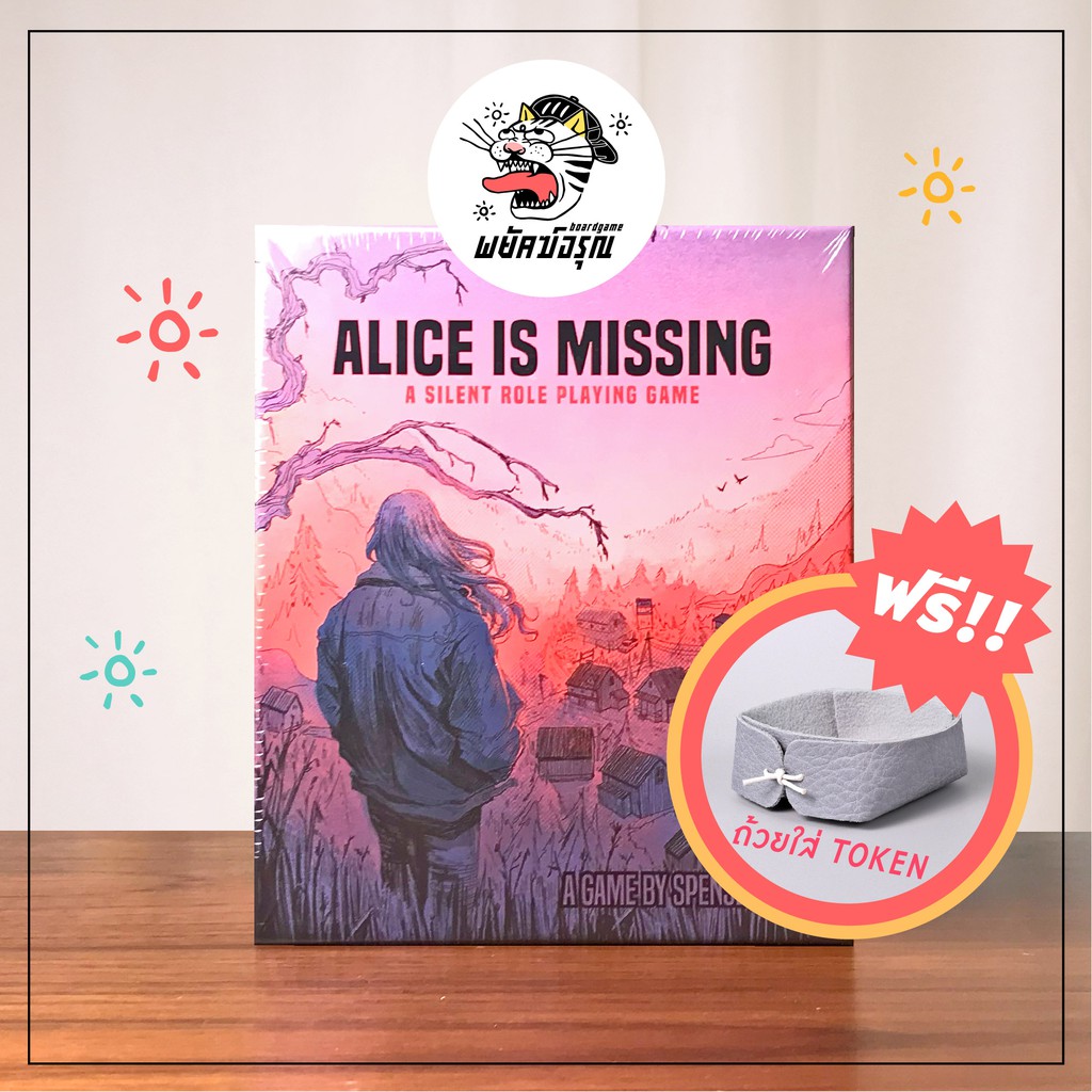 Alice is missing - Alice is missing ( a silent role playing game ...