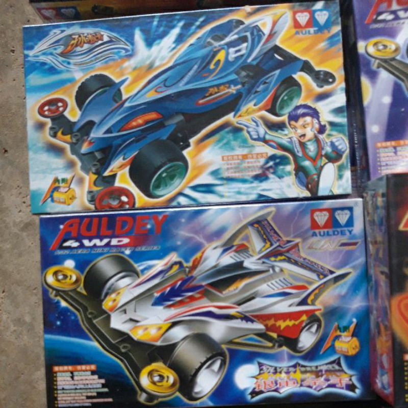 รถประกอบตราเพชร AULDEY | Shopee Thailand