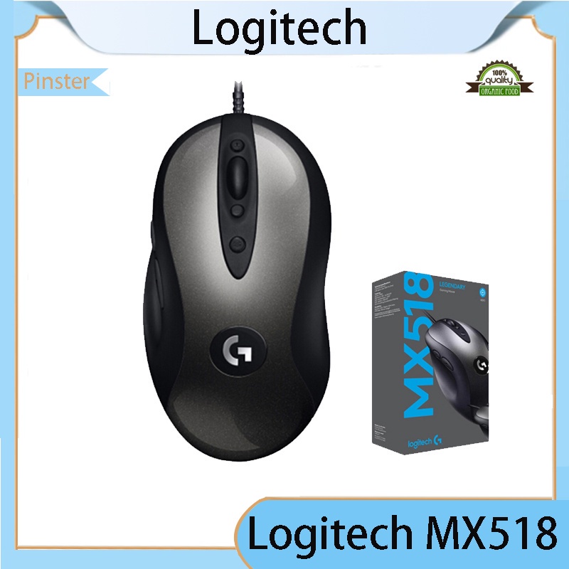 Logitech Mx518 Legendary 16000Dpi เมาส์ออปติคอลเล่นเกมแบบใช้สายคลาสสิค ...