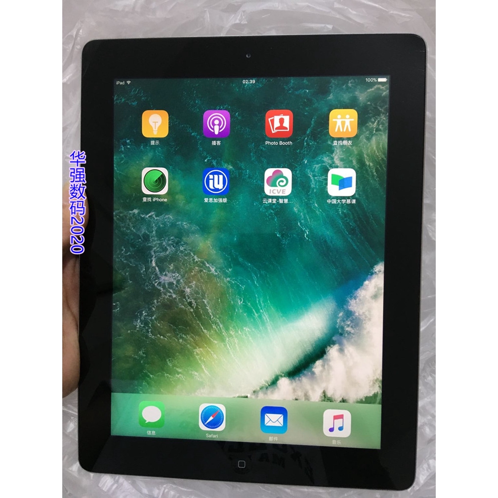 แท็บเล็ต Apple Apple iPad2 iPad3 iPad4 รุ่น 5 รุ่น 9.7 นิ้ว 32g64 เครื่องเรียนรู้ออนไลน์ ...