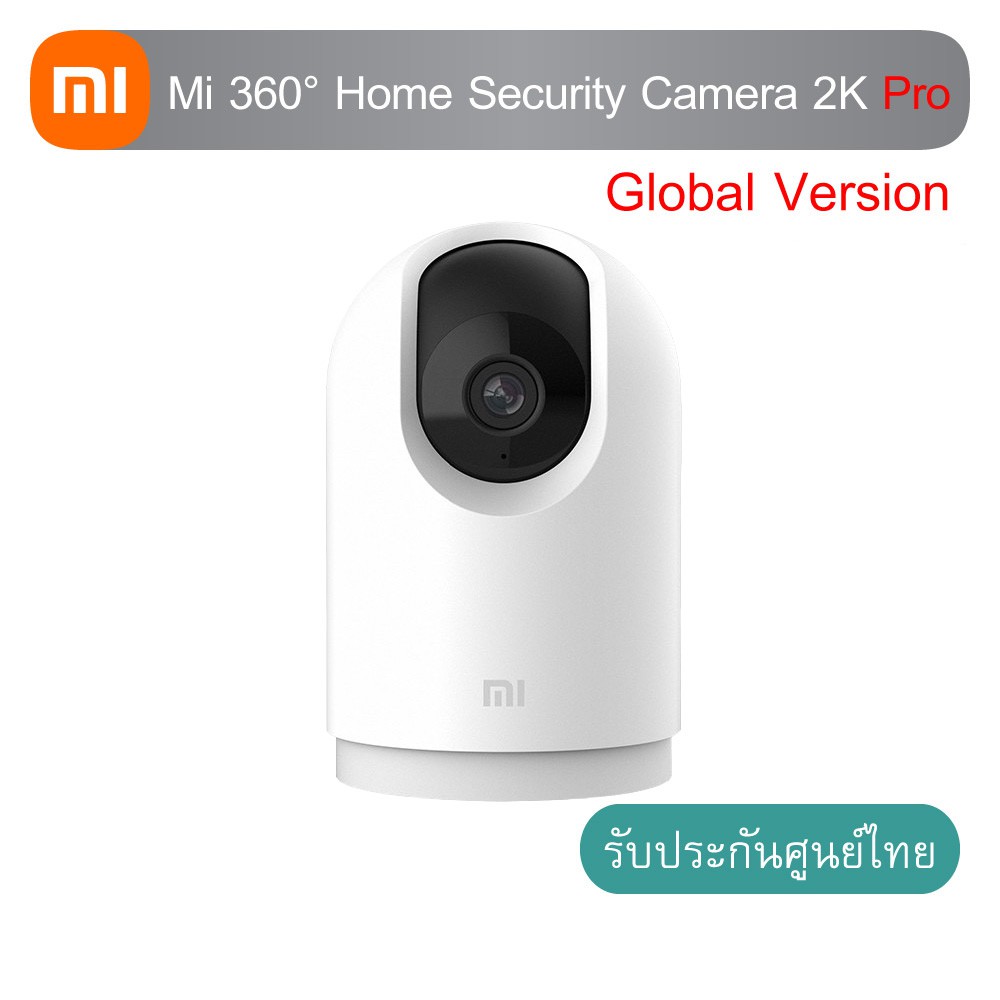 Xiaomi Smart Mi Home Security Camera 2K HD Work With Mijia APP Control ...