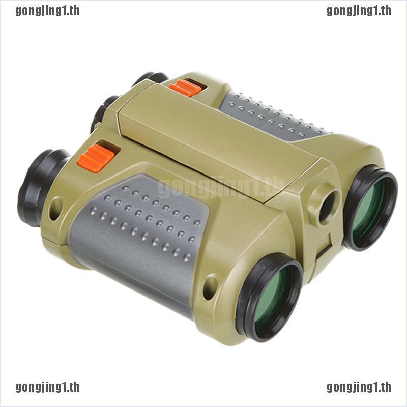 COD 4x30mm Night Vision Viewer Surveillance Spy Scope Binoculars Pop-up ...