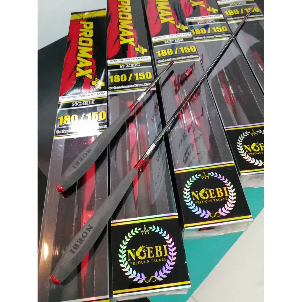 คันชิงหลิวตกกุ้ง NOEBI Promax Plus | Shopee Thailand