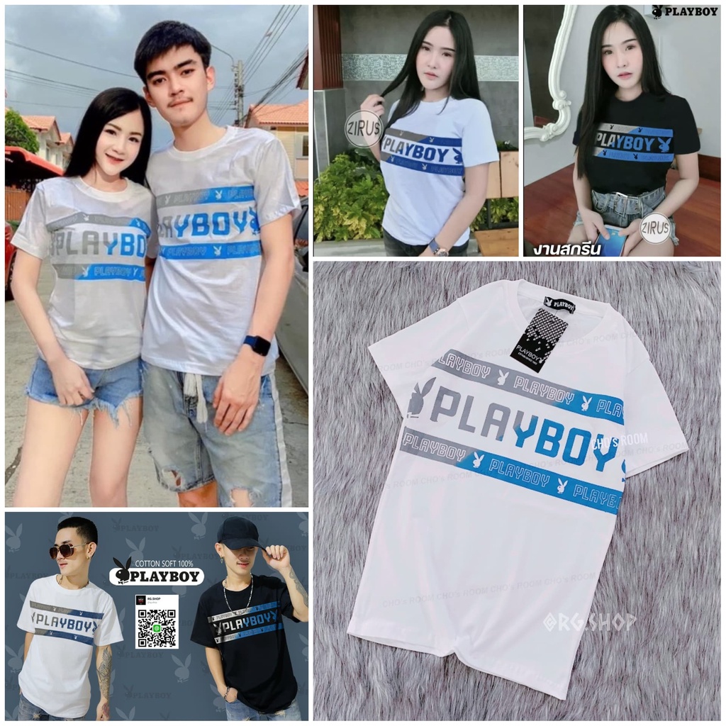 ยอดฮิต PlayBoy เสื้อยืดเพลย์บอย Cotton100% (PB.001-019) เสื้อผู้ชาย B2YJ - c_3dxrjpkg - ThaiPick