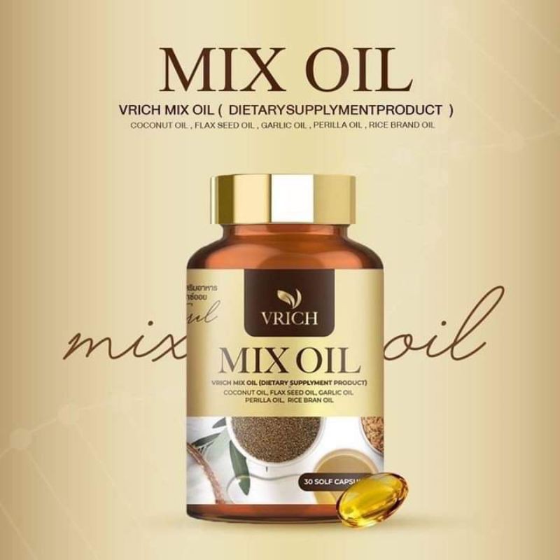 Vrich Mix oil วีริช มิกซ์ ออยล์ น้ำมันสกัดเย็น5 สหาย 30 แคปซูล ...