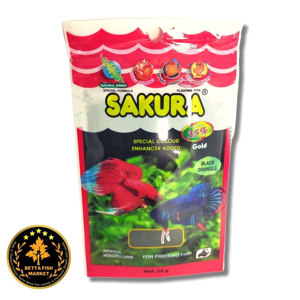อาหารปลากัด ลูกน้ำอบแห้ง 20g SAKURA BETTA GOLD - bettafishmarket - ThaiPick