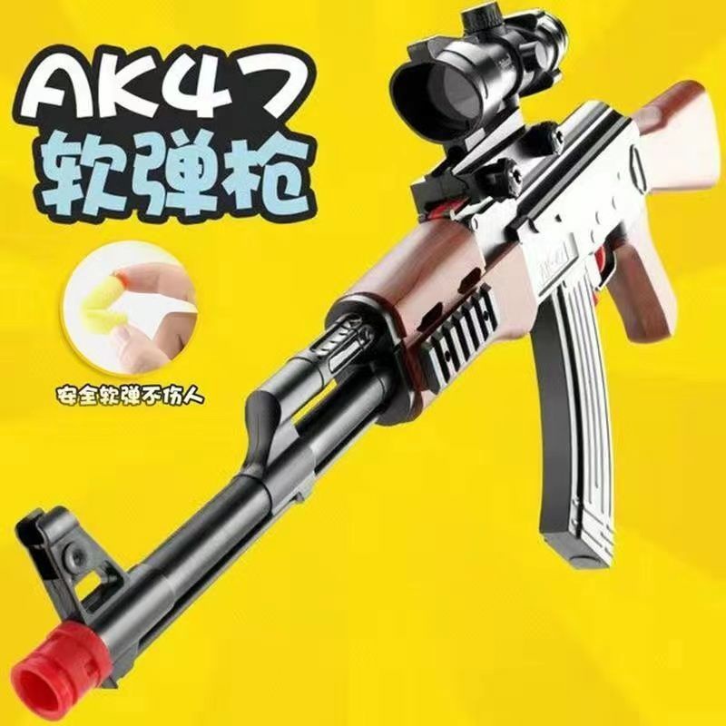 ☑ปืนของเล่นเด็ก 3-6 ปี AK ปืนไรเฟิลไฟฟ้ากระสุนอ่อนปืนกินไก่ของเล่นเด็ก ...