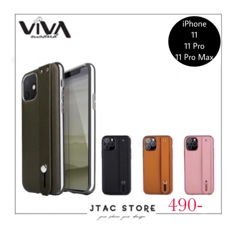 Viva Madrid CRUZAR เคส iPhone 1111 Pro11 ProMax - jtacshoppingstore ...