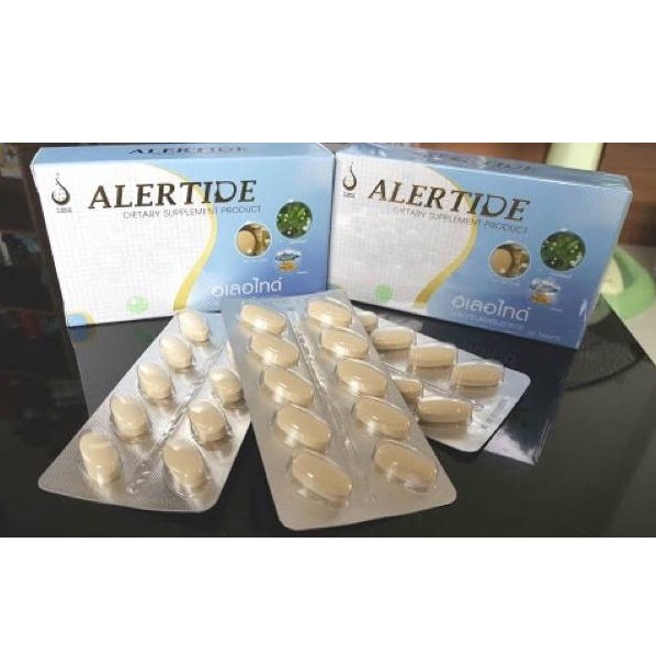 Alertide อเลอไทด์ บำรุงสมอง (1 กล่อง 30 เม็ด) - 168vitamin_shop - ThaiPick