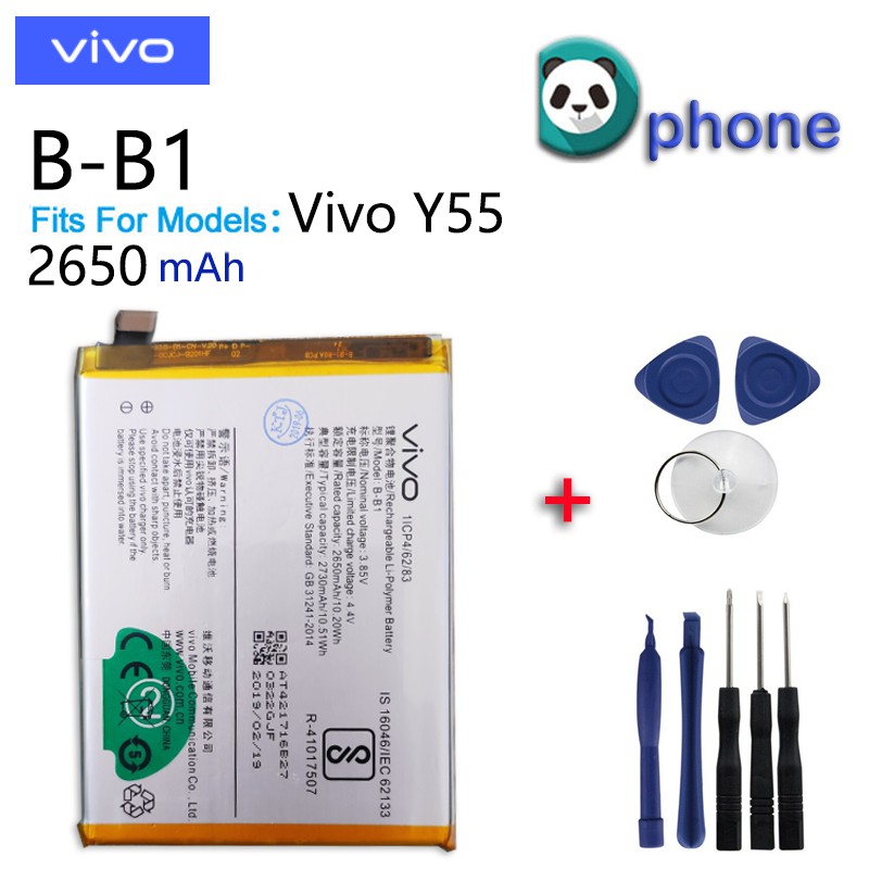 Battery Vivo Y55 / Y55s ( B-B1 ) / แบตเตอรี่ Vivo Y55 / Y55s / รับ ...