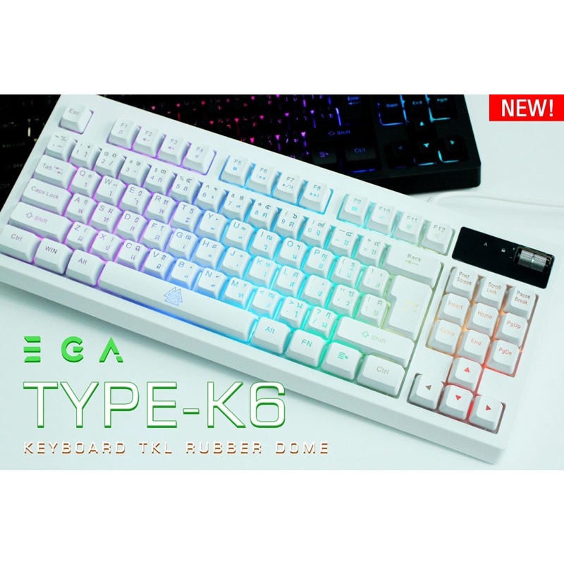 EGA TYPE K6 RUBBER DOME TKL KEYBOARD | Shopee Thailand