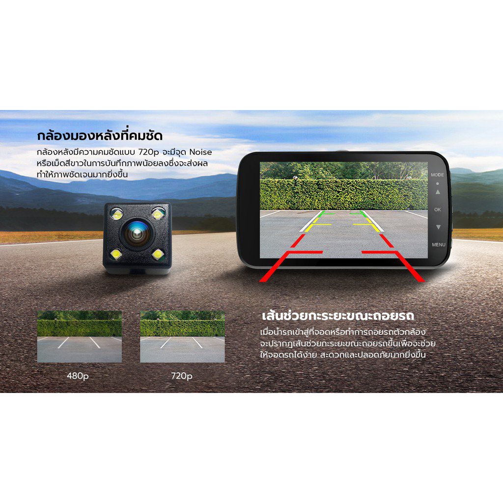 Onemaster ถูกที่สุด พร้อมโปรโมชั่น ก.พ. 2023|BigGoเช็คราคาง่ายๆ