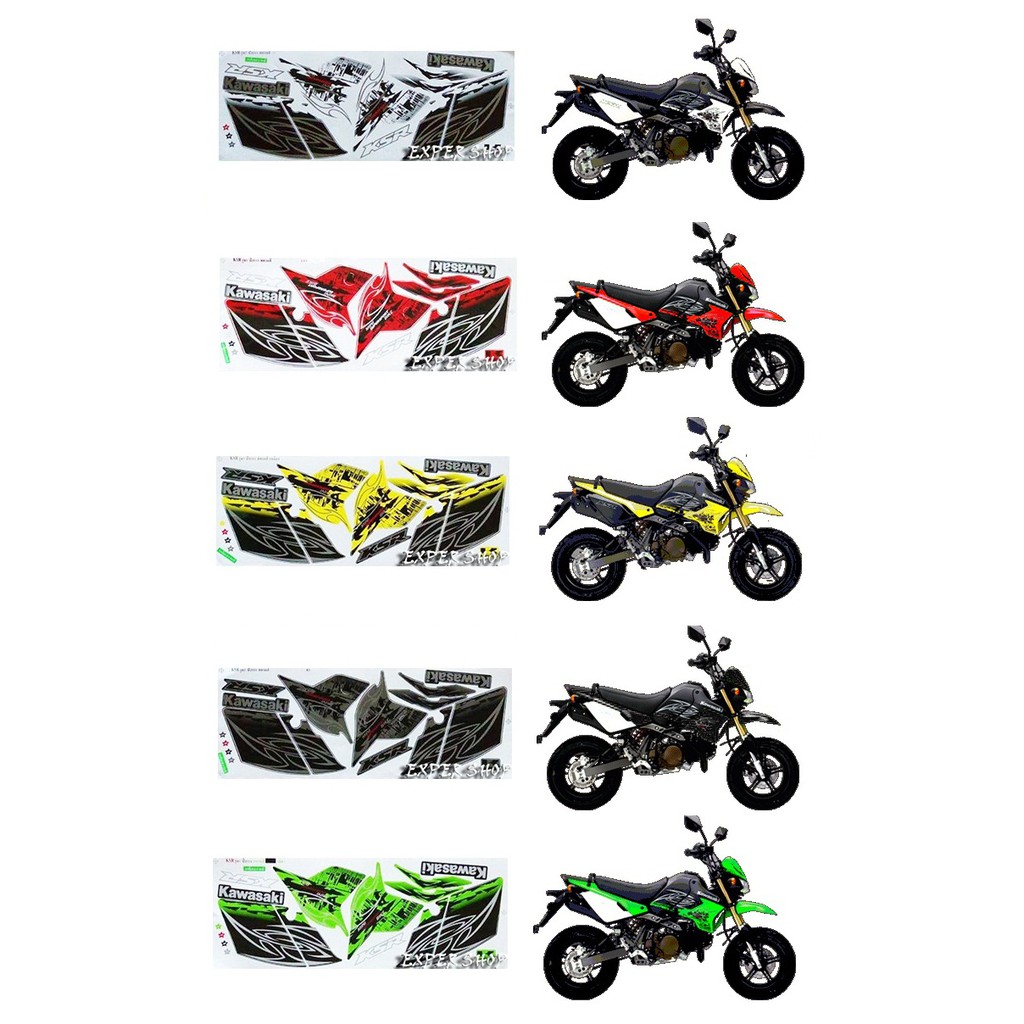 สติกเกอร์ KSR ตัวใหม่ 2011 รุ่น 7 - experimental9988 - ThaiPick