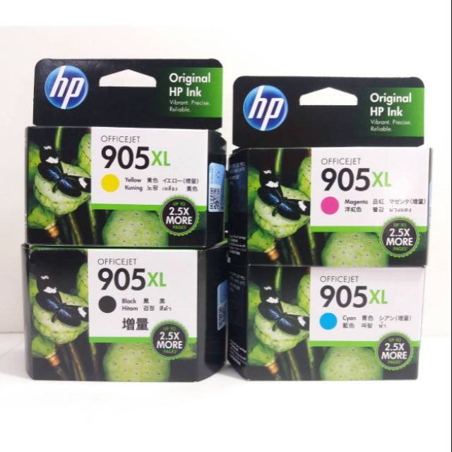 หมึก HP 905 XL BK CMY ครมสี ใช้กับ Printer HP OFFICEJET PRO 6950หมึกปริ ...