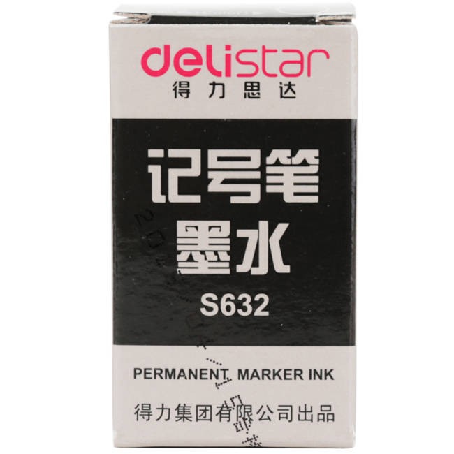 Deli S632 ปากกามาร์กเกอร์หมึกหมึกหมึกหมึกน้ำมันน้ำมันสามารถเพิ่มปากกา ...