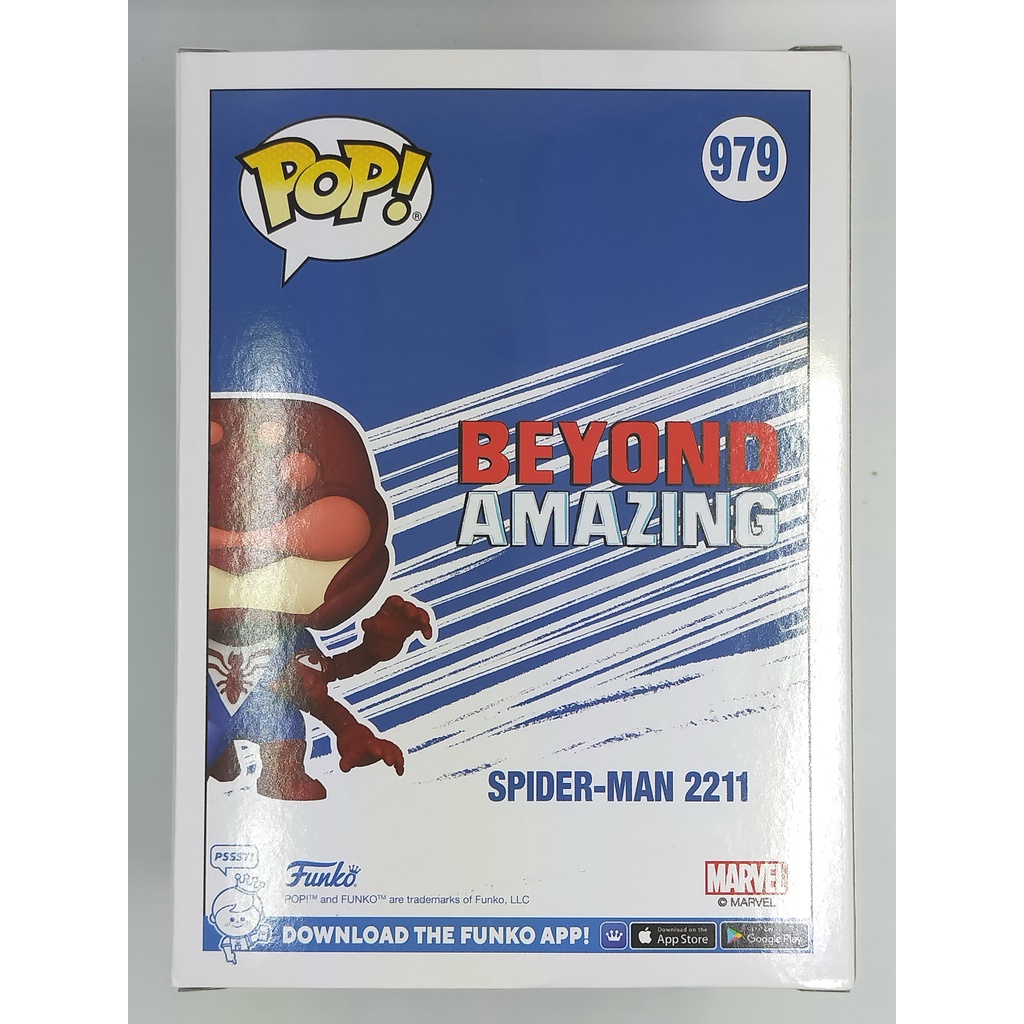 Funko Pop Marvel Beyond Amazing - Spider Man 2211 979 ...