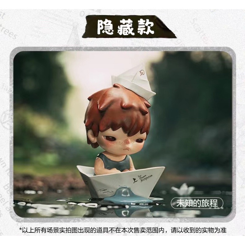 พร้อมส่ง Secret Hirono Little Mischief แท้100 - vixenia - ThaiPick