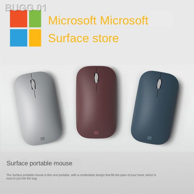 ลดราคาMicrosoft original Surface go mouse pro 654 wireless bluetooth ...