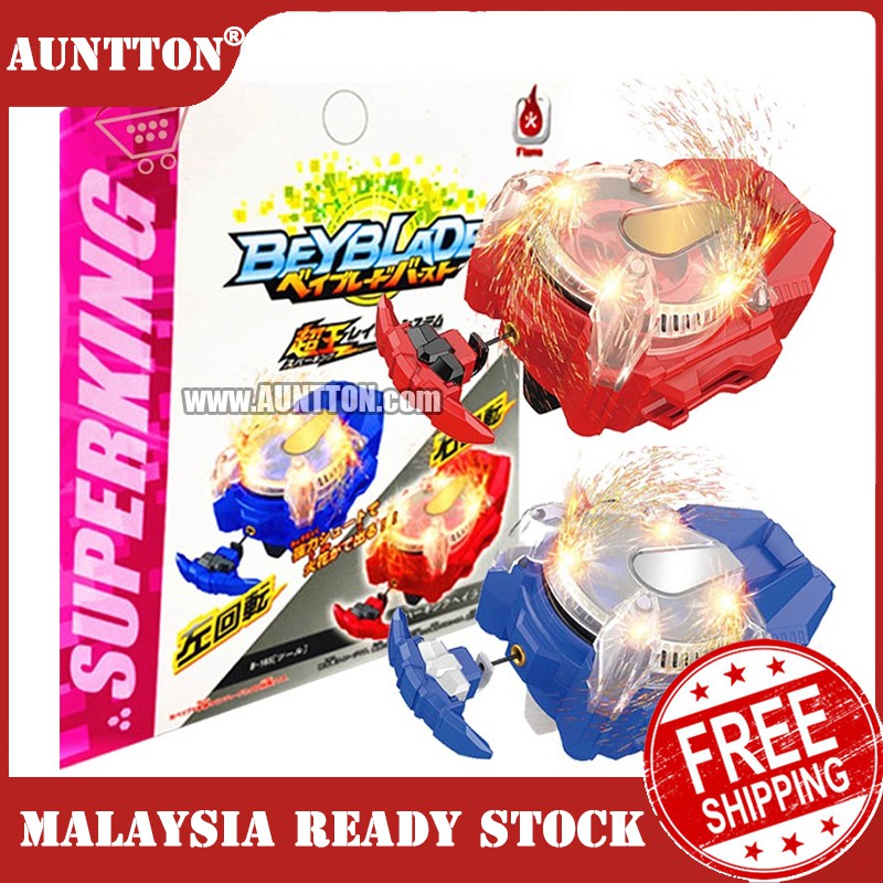 Ready StockAUNTTON Superking B-165 B-166 Sparking Launcher Flame GT ...