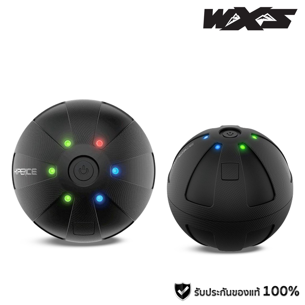 Hyperice Hypersphere Mini บอลนวลกล้ามเนื้อระบบสั่น ขนาดเล็ก Shopee