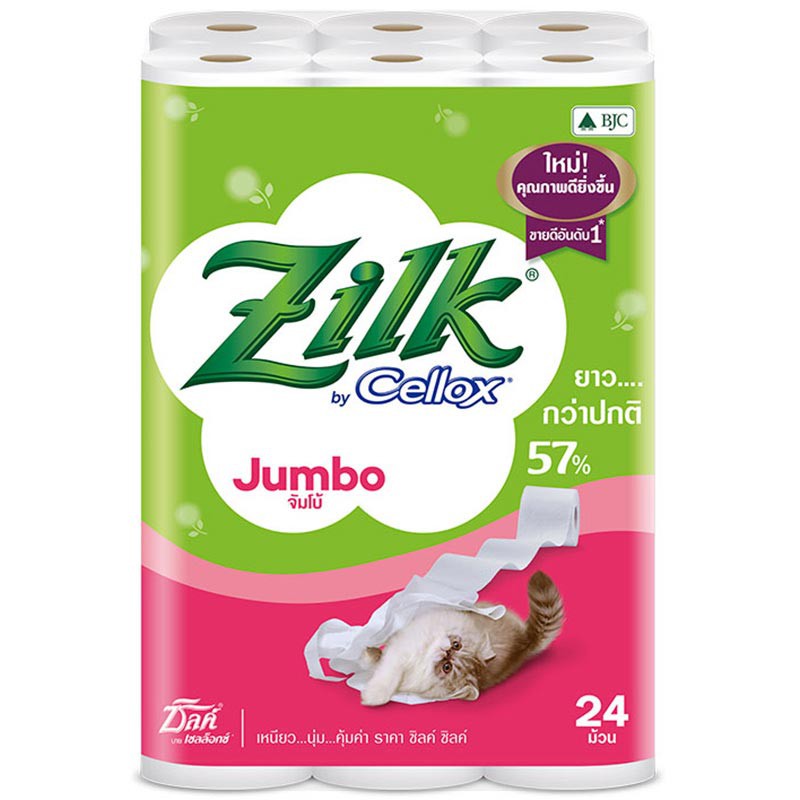 กระดาษทิชชู Zilk Jumbo 24 ม้วน Zilk Jumbo Tissue paper 24 Rolls กระดาษชำระ เครื่องใช้ในบ้าน ...