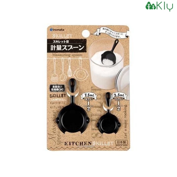 ช้อนตวงด้ามยาว inomata (Long handle measuring spoon) มี 2 ขนาด 15ml และ ...
