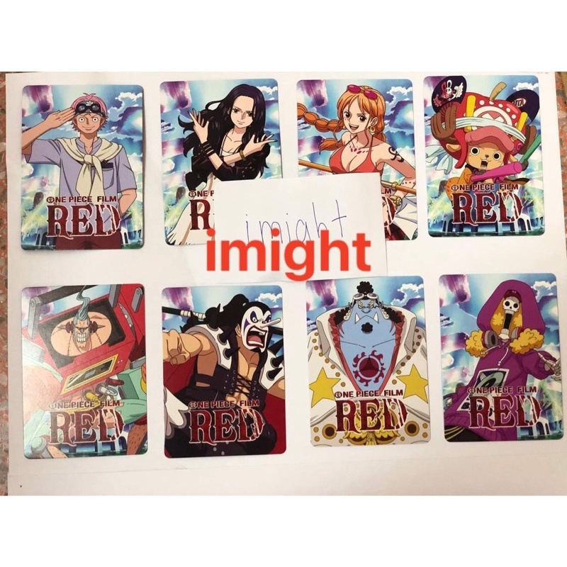 พร้อมส่ง Special Movie Card One piece film red การ์ดวันพีชฟิล์มเรด ...