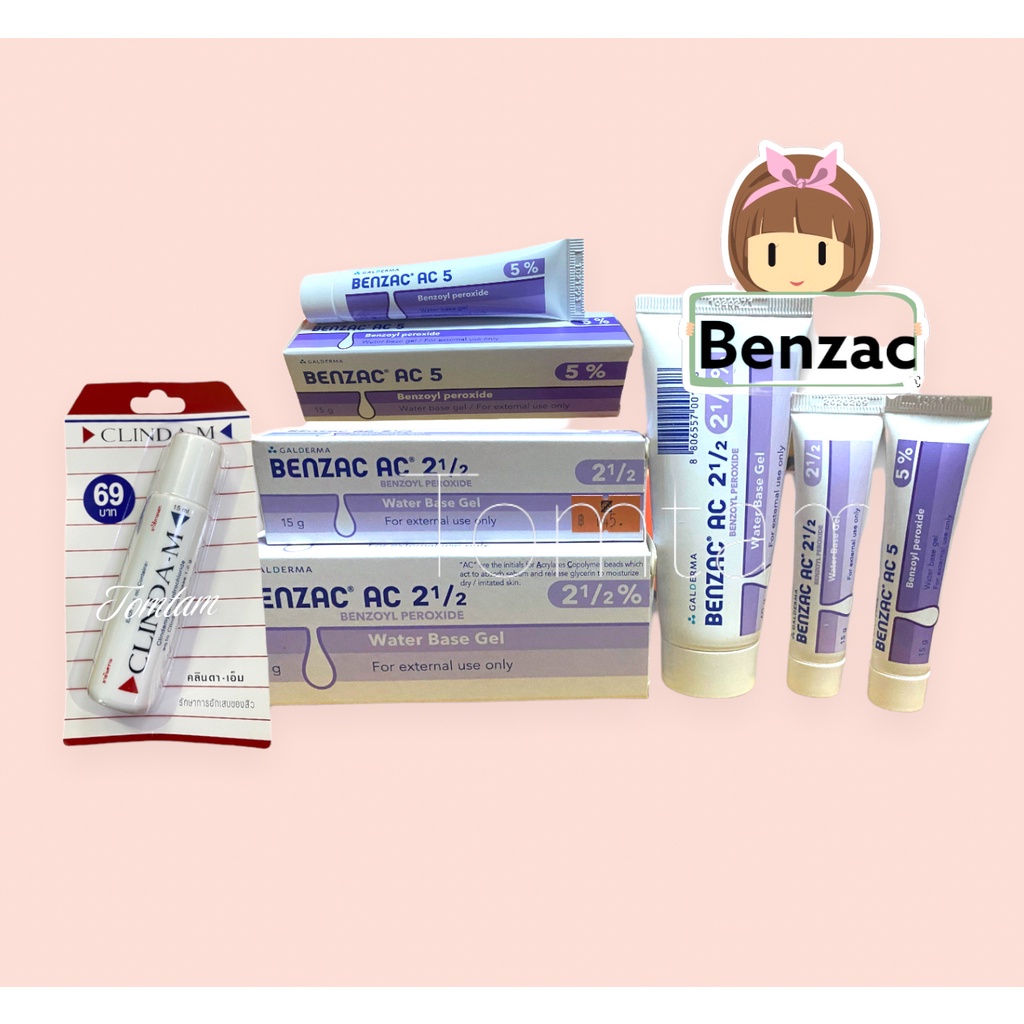Benzac Ac เบนแซค 2.5 5 ขนาด 15g 60g พร้อมส่ง ลดสิวอุดตัน สิวอักเสบ ...