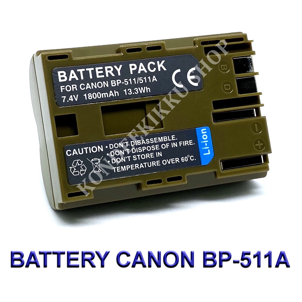 BP-511 BP511 BP-511A Battery and Charger For Canon ...