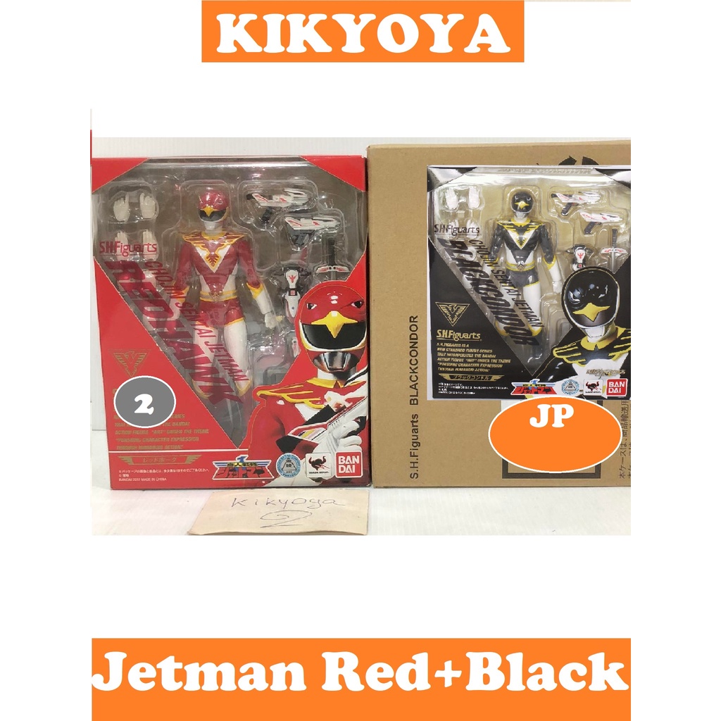 Jetman ถูกที่สุด พร้อมโปรโมชั่น - มี.ค. 2022 | BigGo เช็คราคาง่ายๆ