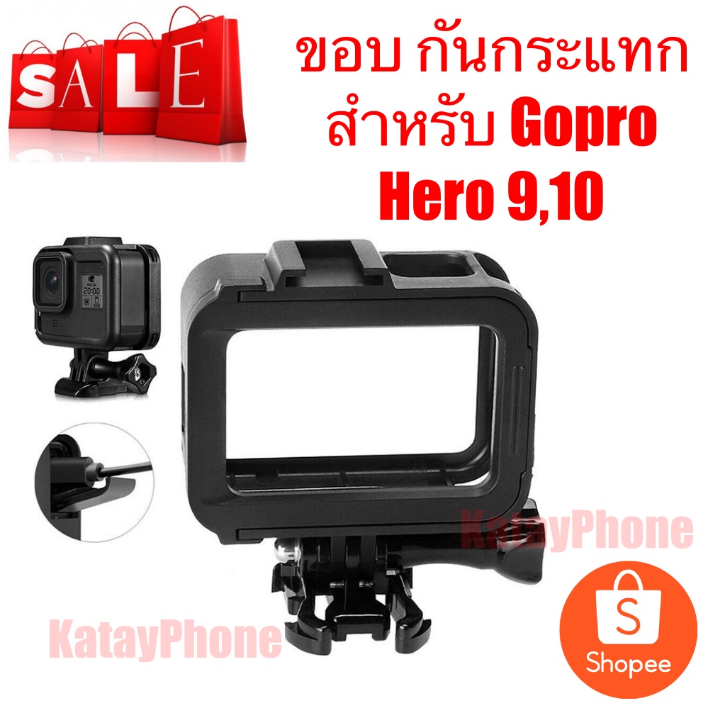 เคสกรอบป้องกันกล้อง สีดํา สําหรับ GoPro Hero 9 10 GoPro Hero 9 - mi4743.th - ThaiPick